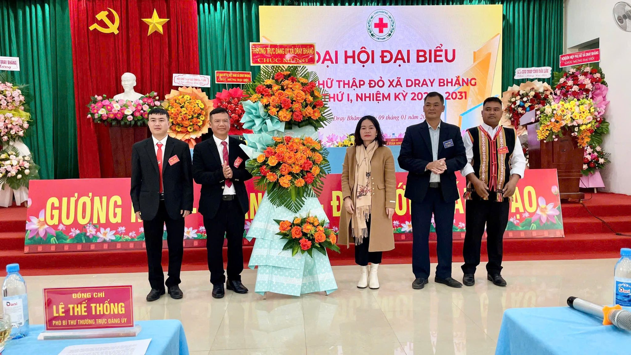 ĐẠI HỘI ĐẠI BIỂU HỘI CHỮ THẬP ĐỎ XÃ DRAY BHĂNG LẦN THỨ I, NHIỆM KỲ 2026 ...